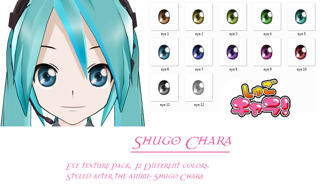 Shugo Chara Eye Texture -DL by MMDFakewings18 on DeviantArt