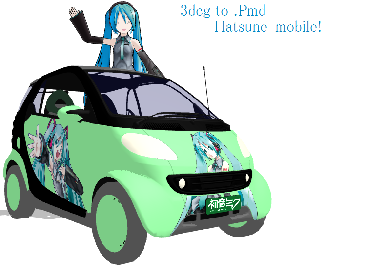 Miku-Mobile -DL by MMDFakewings18 on DeviantArt