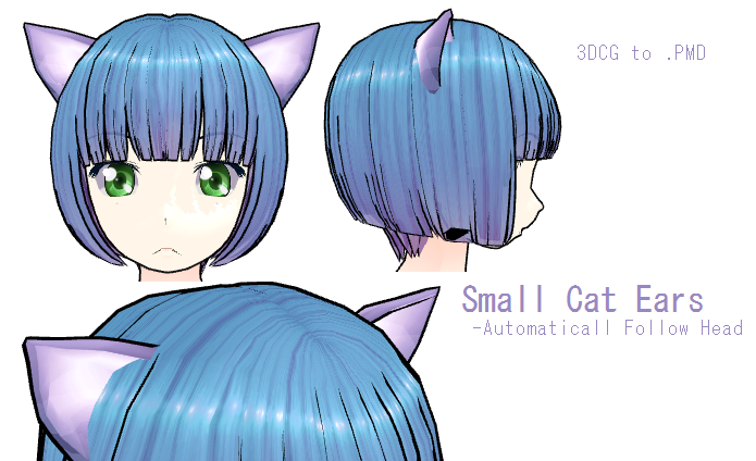 MMD- small cat Ears -DL by MMDFakewings18 on DeviantArt