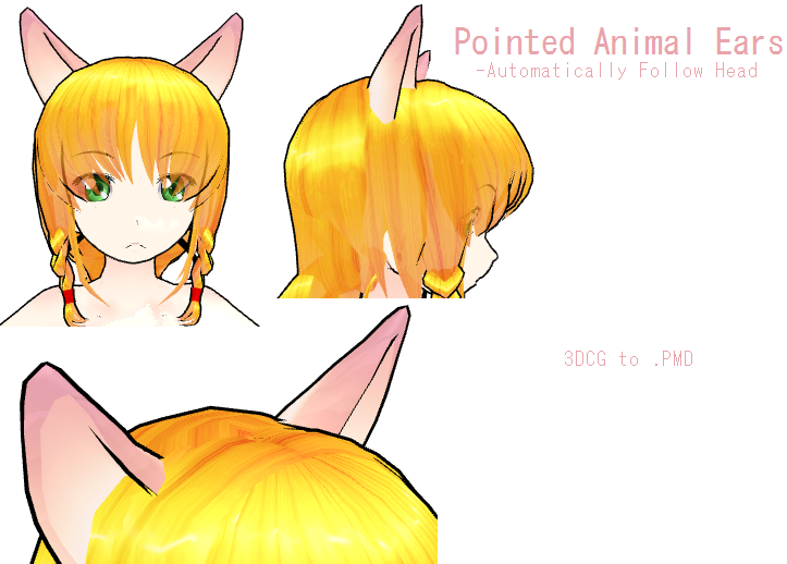 MMD- Pointed Animal Ears - DL by MMDFakewings18 on DeviantArt