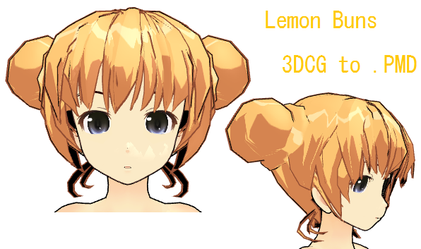 MMD- Lemon Buns -DL by MMDFakewings18 on DeviantArt