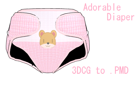 MMD- Adorable Diaper -DL by MMDFakewings18 on DeviantArt