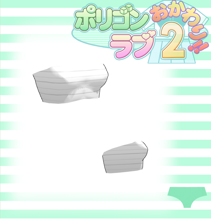 PL2 Bandage Bra by MMDFakewings18 on DeviantArt