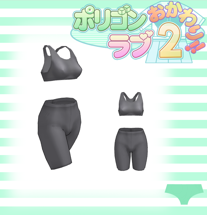 PL2- Sport Underwear Set by MMDFakewings18 on DeviantArt