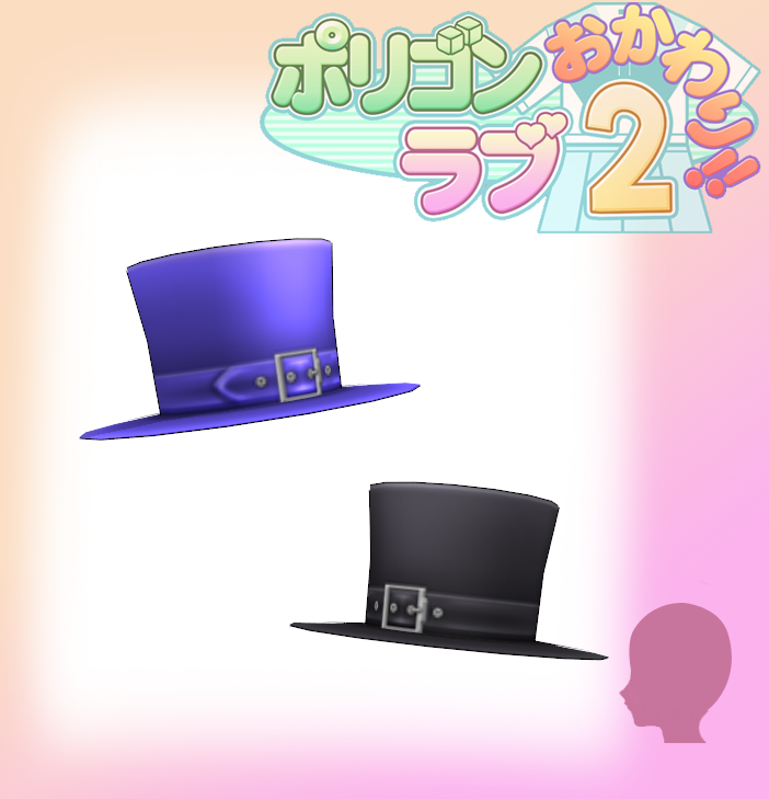 PL2- Top Hats -DL by MMDFakewings18 on DeviantArt