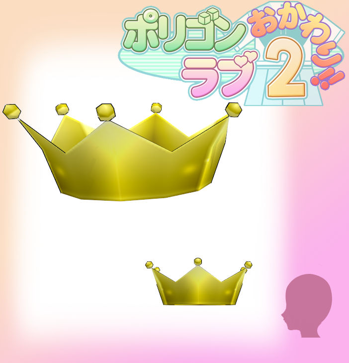 PL2- Sakura Crown -DL by MMDFakewings18 on DeviantArt