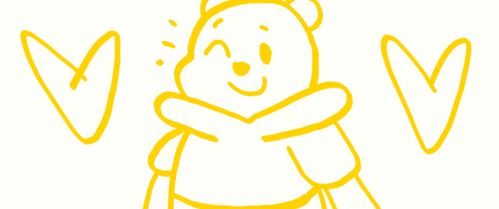 WTP - Pooh Winking DA Muro by worldofcaitlyn on DeviantArt