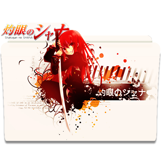 icon folder - Shakugan no Shana by mujibu-kun on DeviantArt