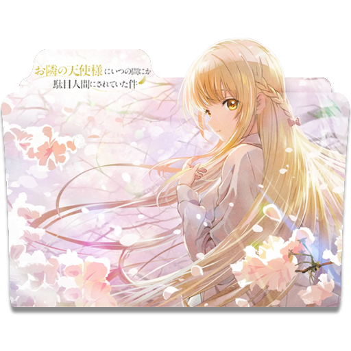 folder icon - Otonari no Tenshi-sama by mujibu-kun on DeviantArt