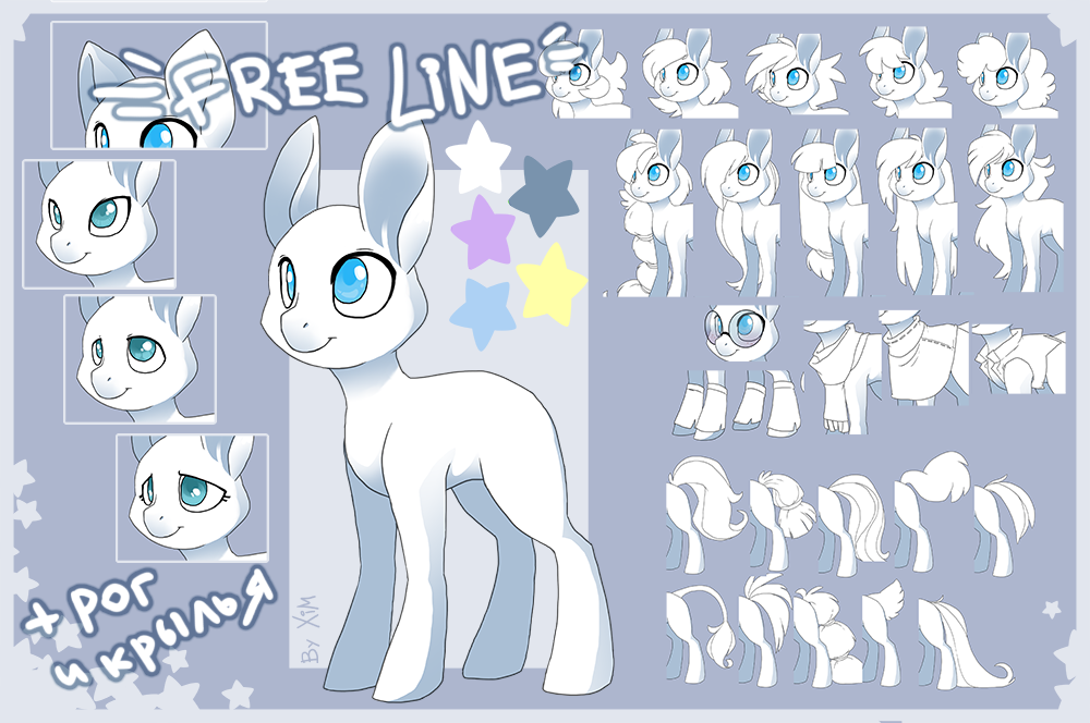 Pony freeline by xim4e on DeviantArt