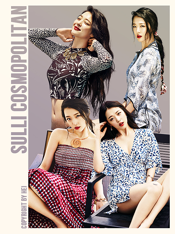 Sulli cosmopolitan png 4P by hyukhee05 on DeviantArt