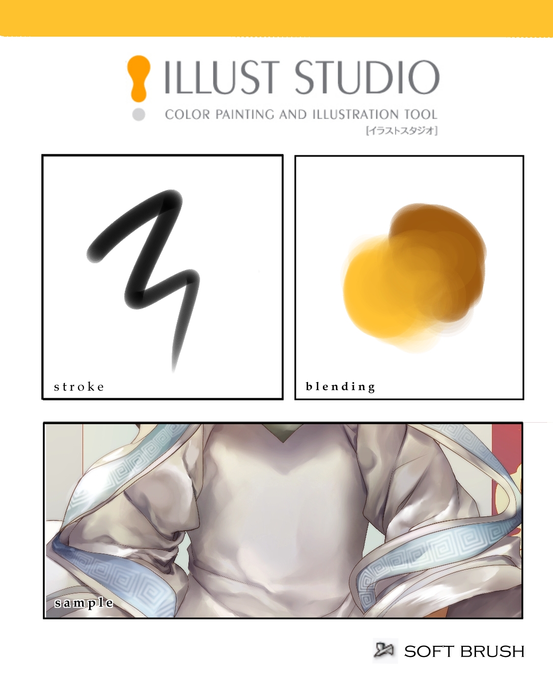 Illuststudio Soft Brush by Escente on DeviantArt