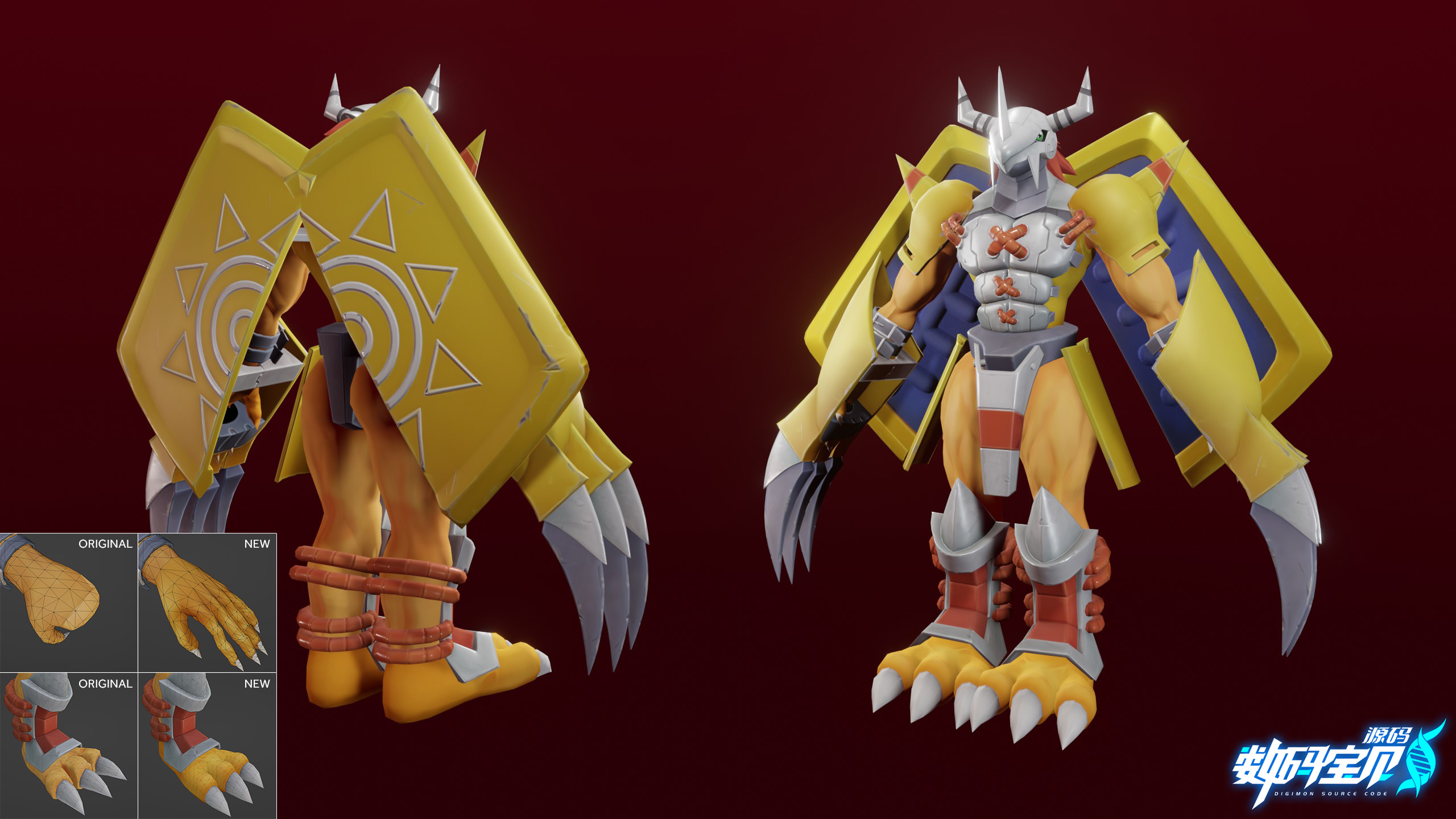 Digimon: Source Code - Wargreymon by Raregundy on DeviantArt