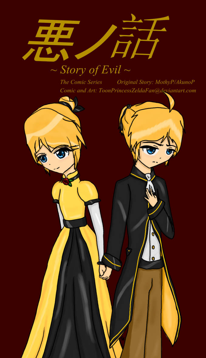 Story of Evil Comic Cover by ToonPrincessZeldaFan on DeviantArt