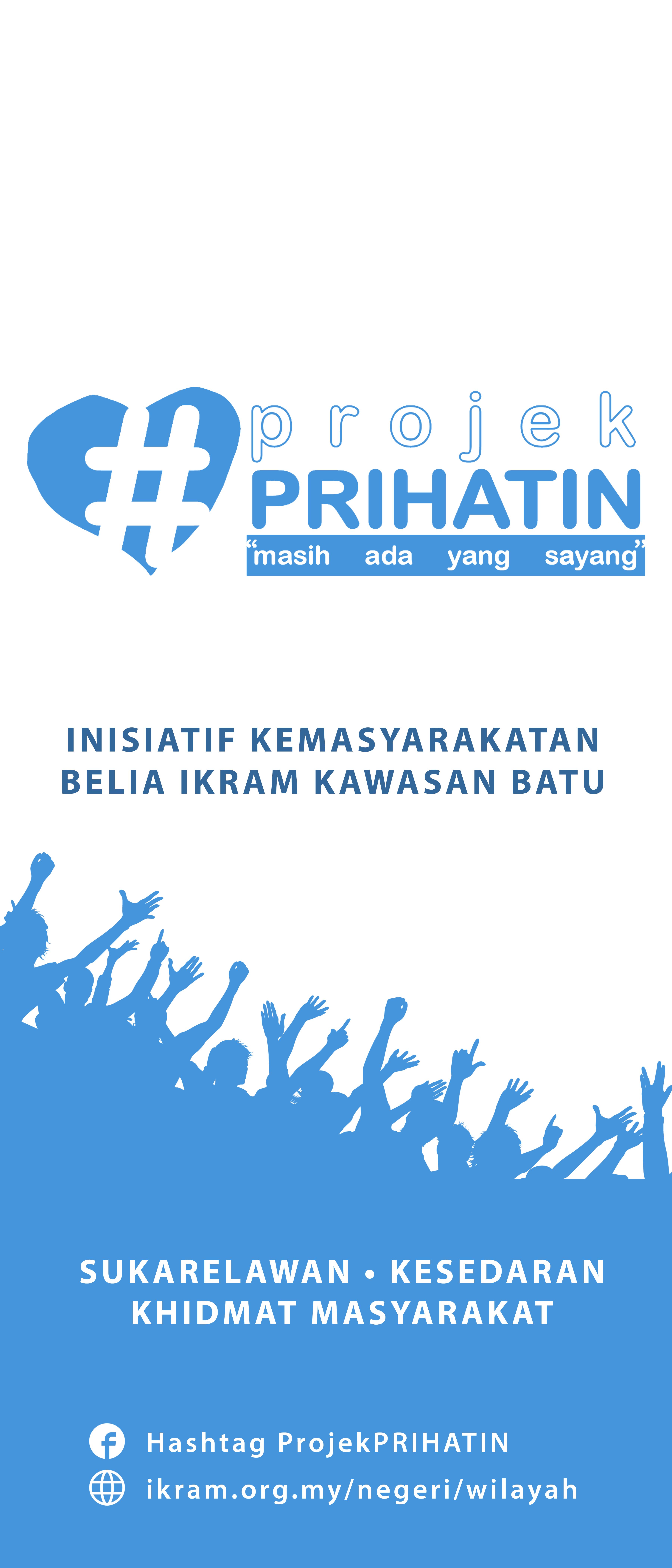 Gegantung pelancaran ProjekPRIHATIN by alfadhilakmal on DeviantArt