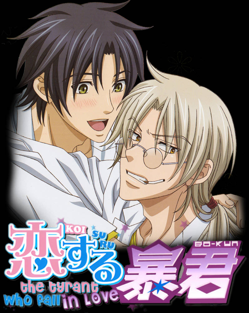 Koisuru Boukun Icon by ZENAKU94 on DeviantArt