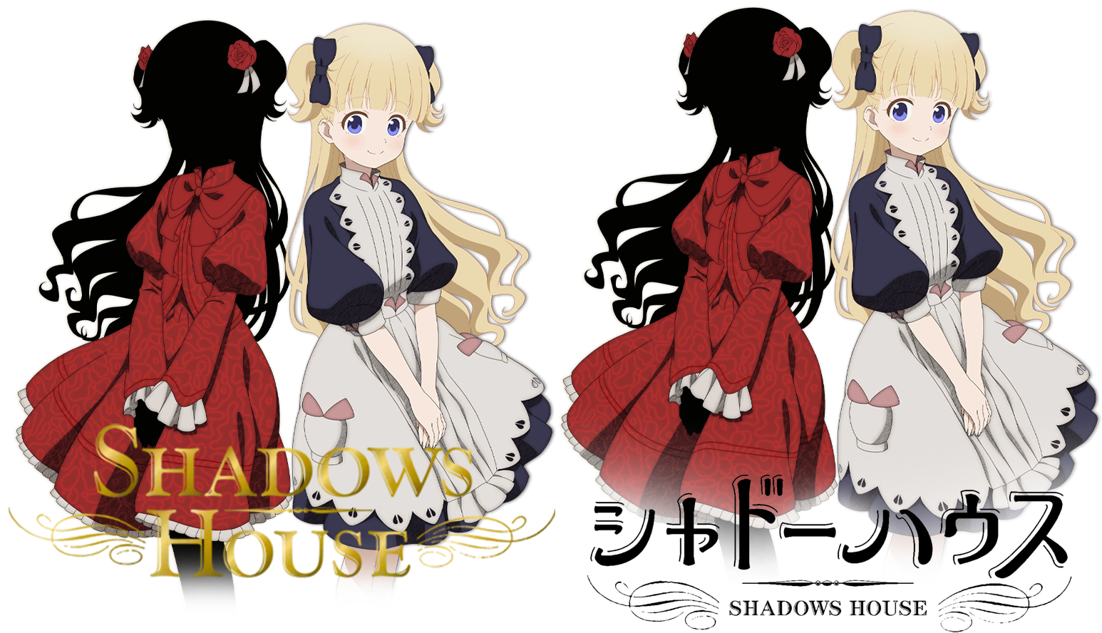 Shadows House Icon by ZENAKU94 on DeviantArt