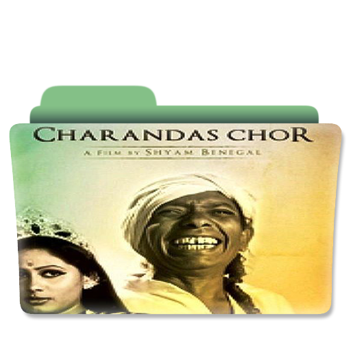 Charandas Chor by mrmad01 on DeviantArt
