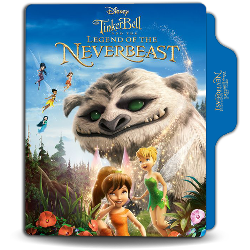 Legend Of The Neverbeast (2022)