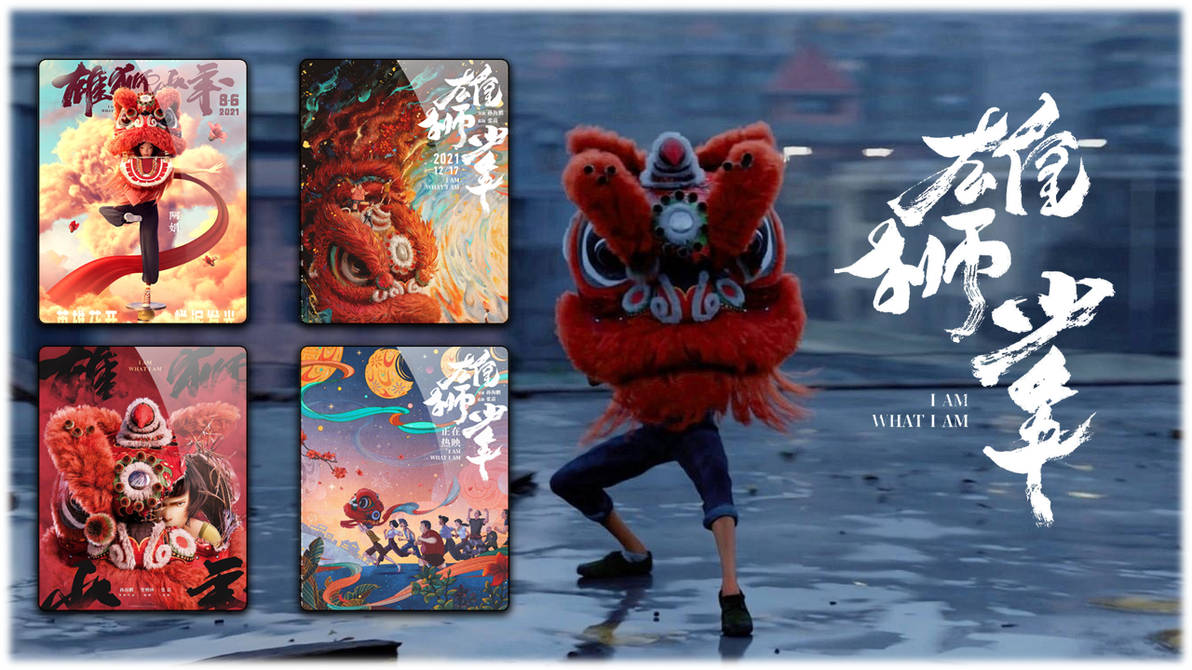 I Am What I Am Box Style by rajeshinfy on DeviantArt