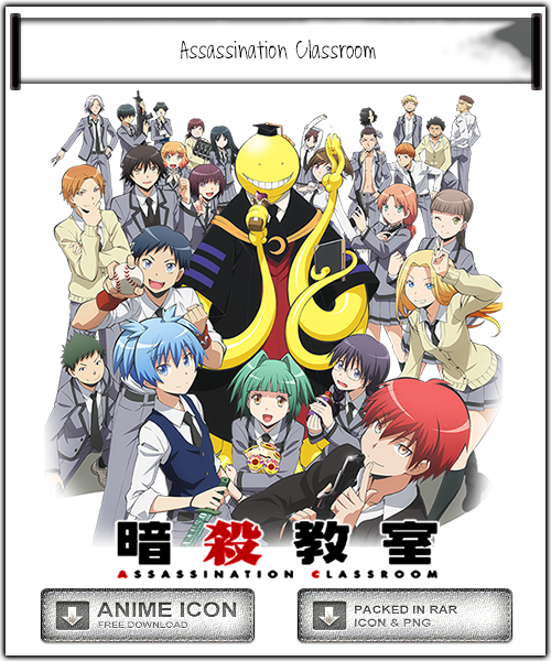Assassination Classroom By Aliceieous On Deviantart