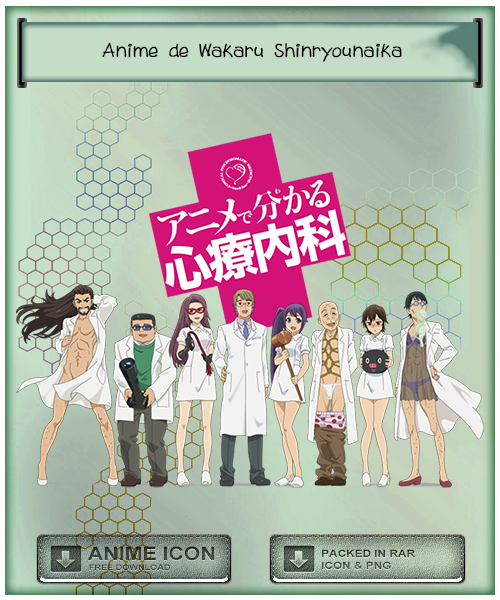Anime de Wakaru Shinryounaika by Aliceieous on DeviantArt