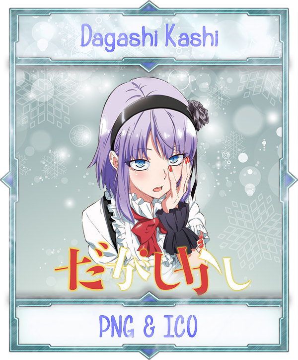 Dagashi Kashi by Aliceieous on DeviantArt