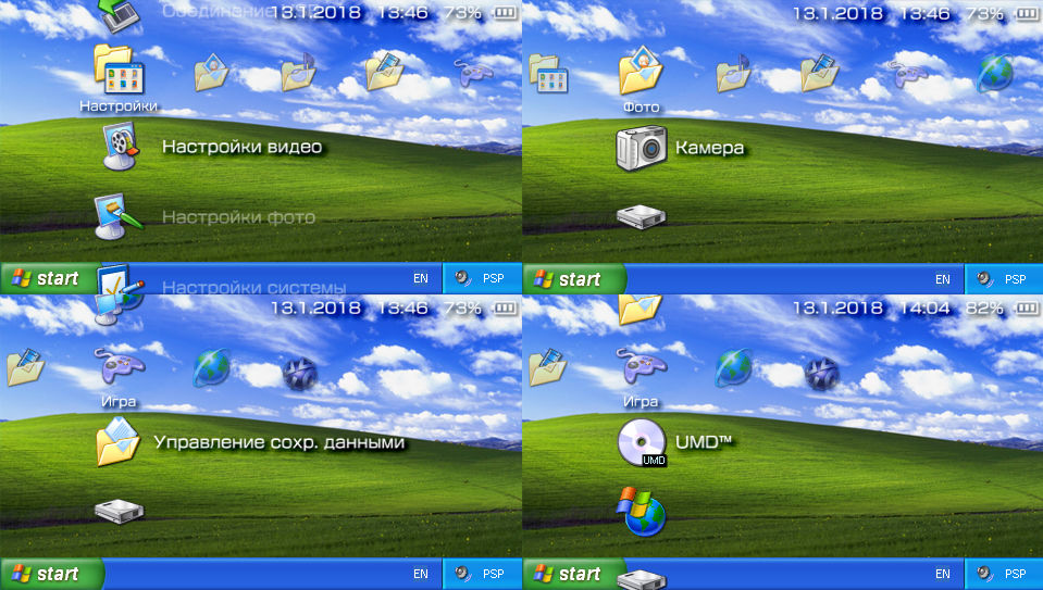 Windows XP PSP Theme by RafaelWesker on DeviantArt