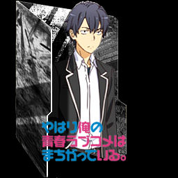 Oregairu - Hachiman [.ICO] by Dalathan-icons on DeviantArt