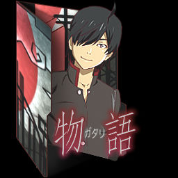 Monogatari Series - Araragi [.ICO] by Dalathan-icons on DeviantArt