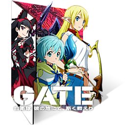 GATE [.ICO] by Dalathan-icons on DeviantArt