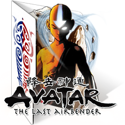 Avatar: The Last Airbender [.ICO] by Dalathan-icons on DeviantArt