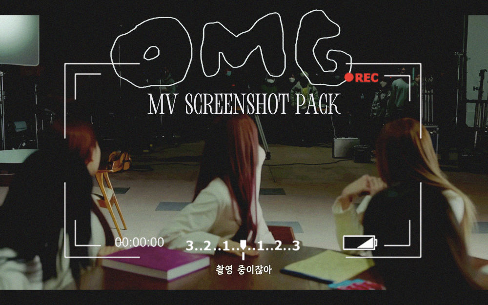 Newjeans OMG MV Screenshot Pack by myloststars on DeviantArt