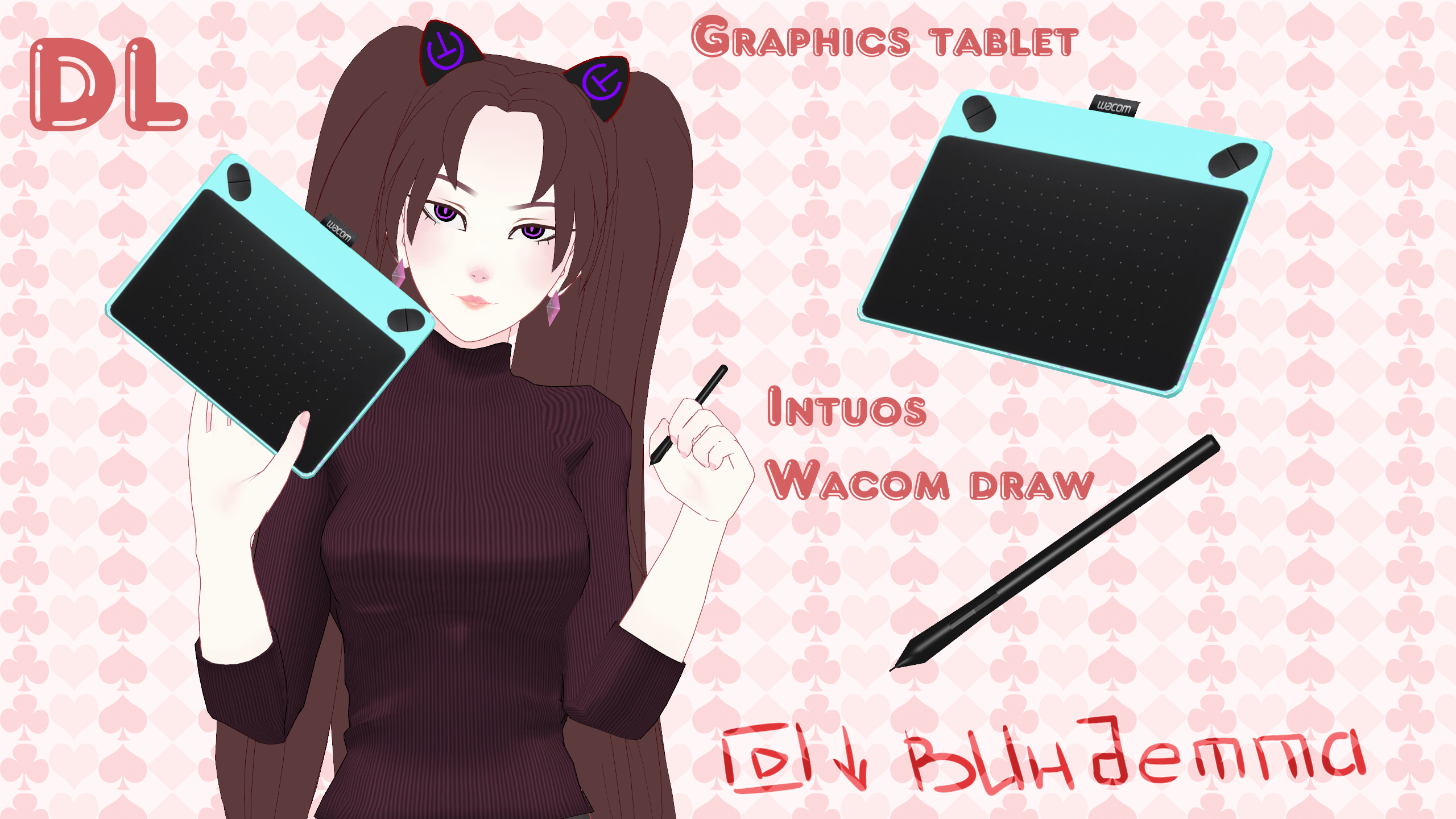 MMD - Graphics tablet Wacom Draw - DL by SAYUMIVI on DeviantArt