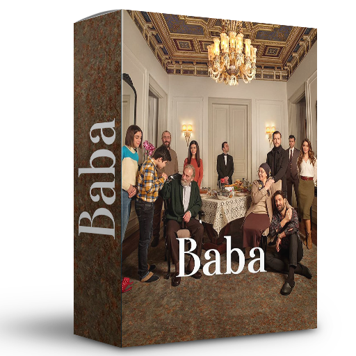 Baba Folder Icon by ans0sama on DeviantArt