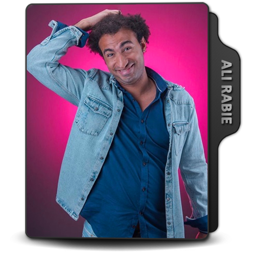 Ali Rabie Folder Icon by ans0sama on DeviantArt