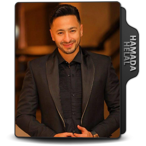 Hamada Helal Folder Icon by ans0sama on DeviantArt