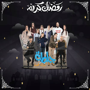 Explore the Best Kbrt Art | DeviantArt