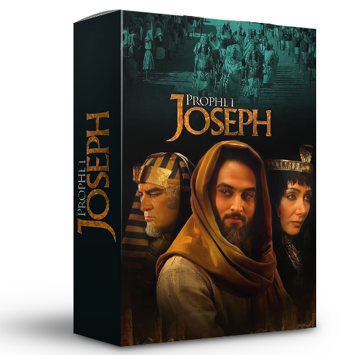 Prophet Joseph Folder Icon by ans0sama on DeviantArt