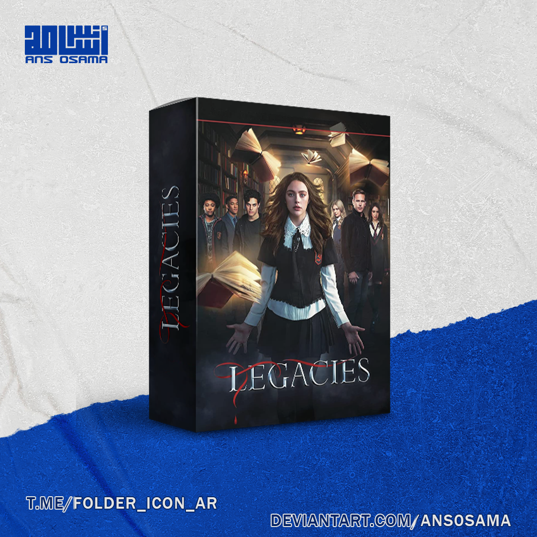 Legacies Folder Icon by ans0sama on DeviantArt