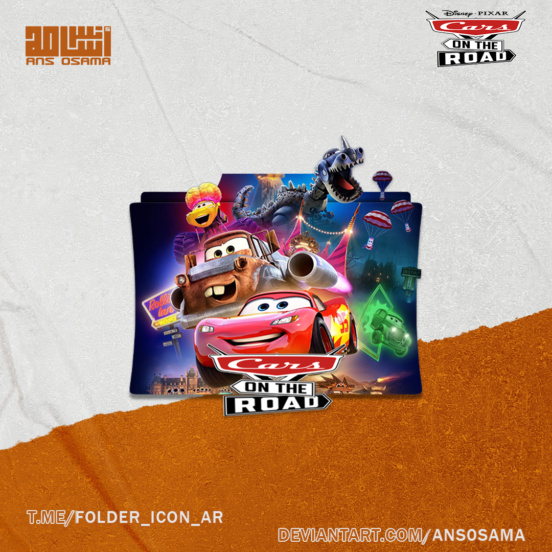 Cars on the Road Folder Icon by ans0sama on DeviantArt