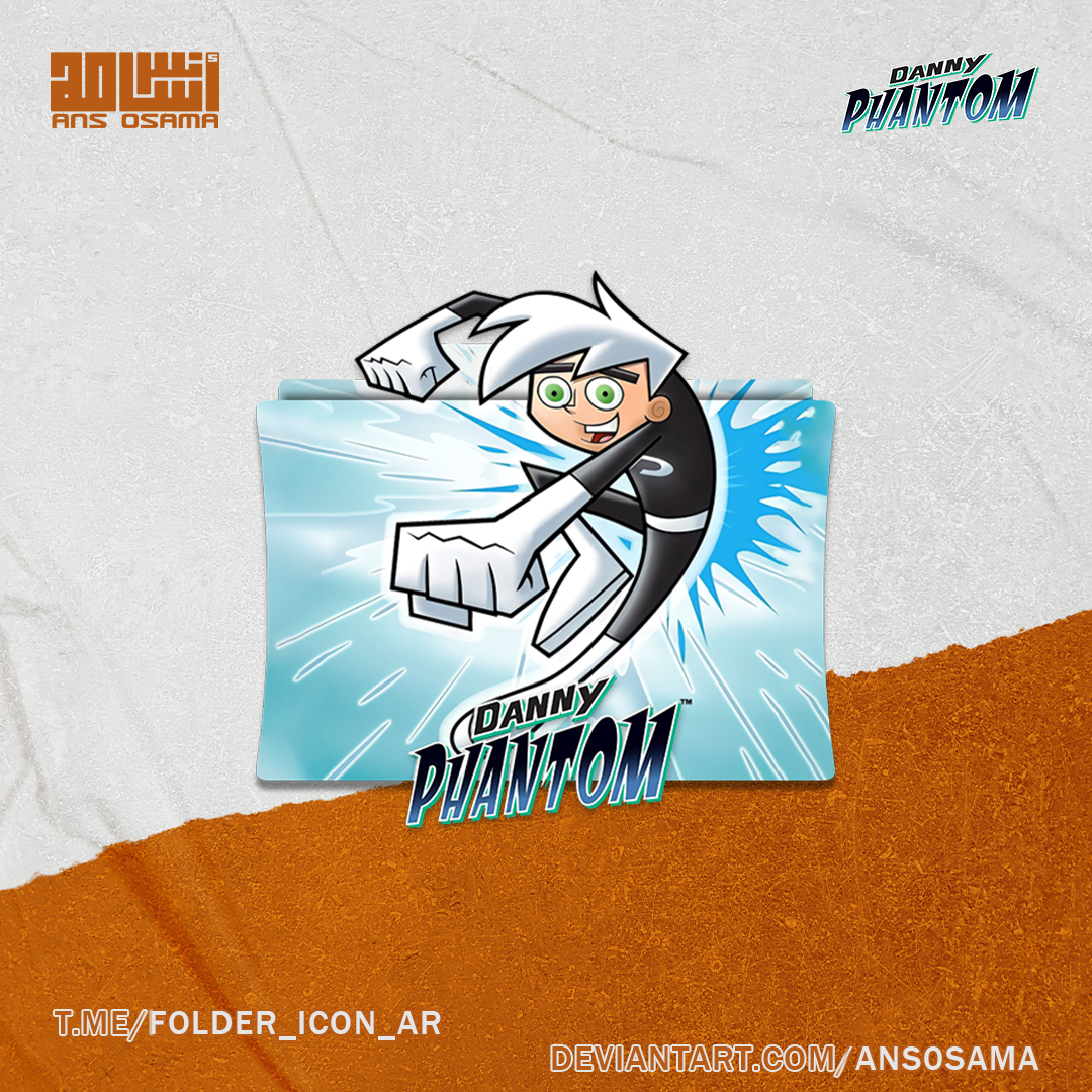Danny Phantom Folder Icon by ans0sama on DeviantArt