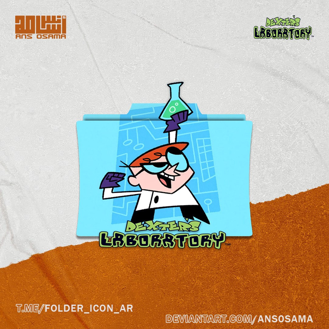Dexter's Laboratory Folder Icon by ans0sama on DeviantArt