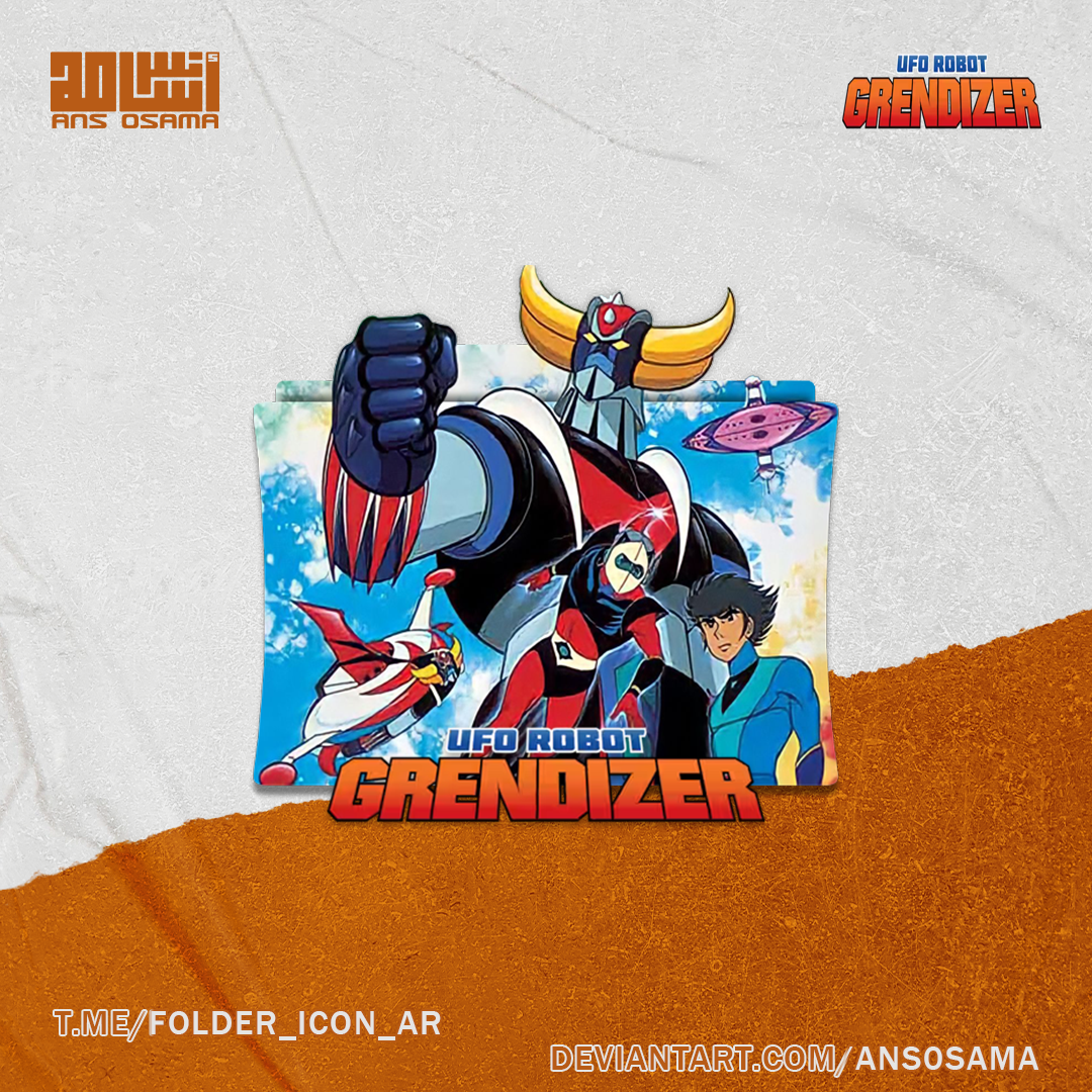 UFO Robot Grendizer by ans0sama on DeviantArt