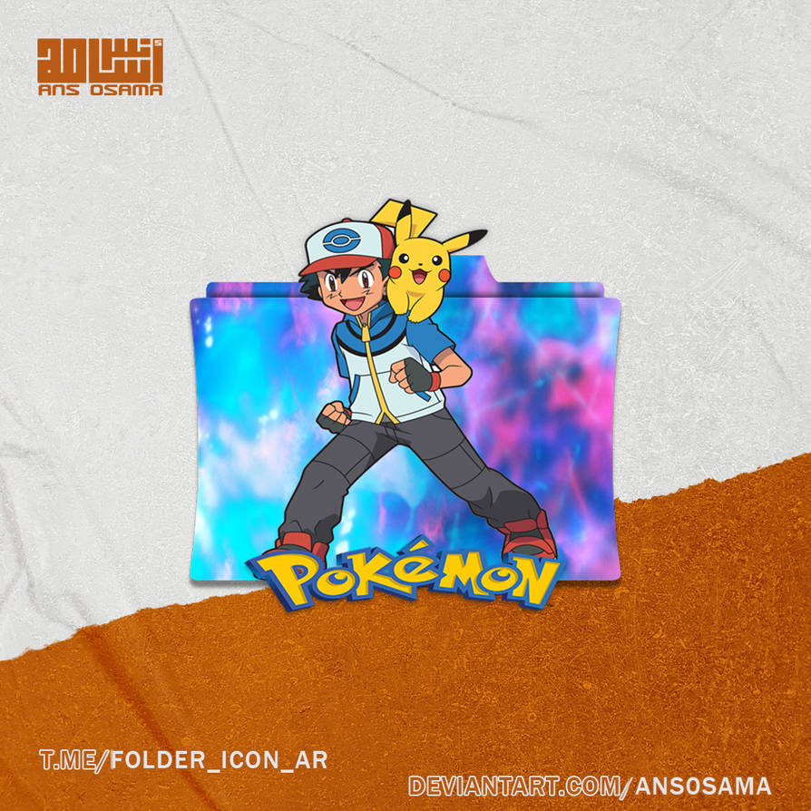 Pokemon Folder Icon by ans0sama on DeviantArt