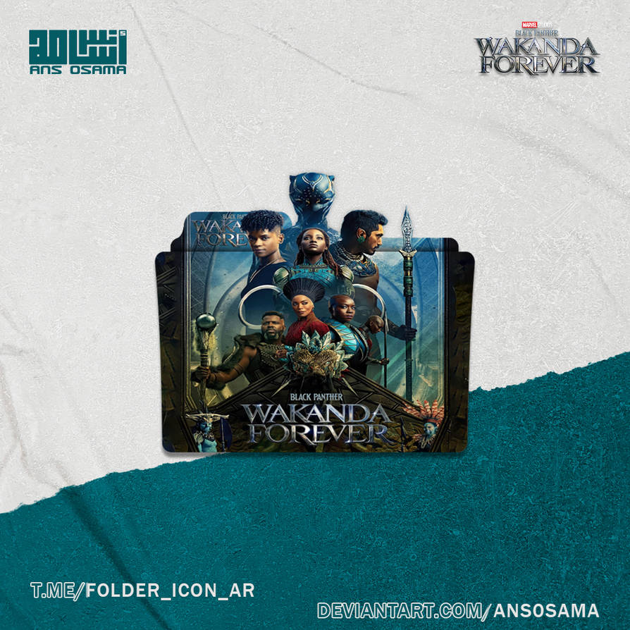 Black Panther Wakanda Forever 2022 Folder Icon by ans0sama on DeviantArt