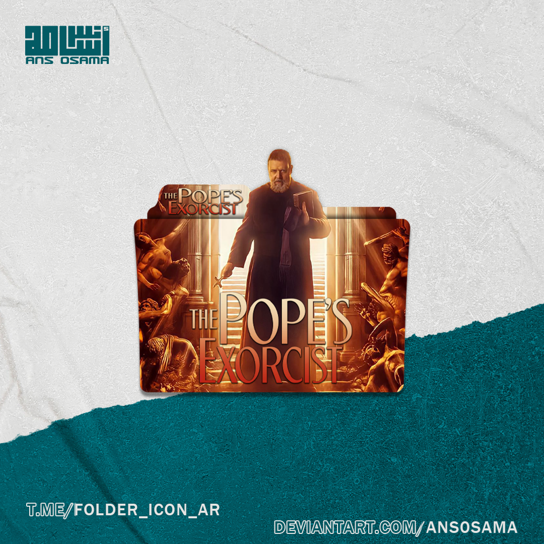 The Popes Exorcist 2023 V1 Folder Icon by ans0sama on DeviantArt