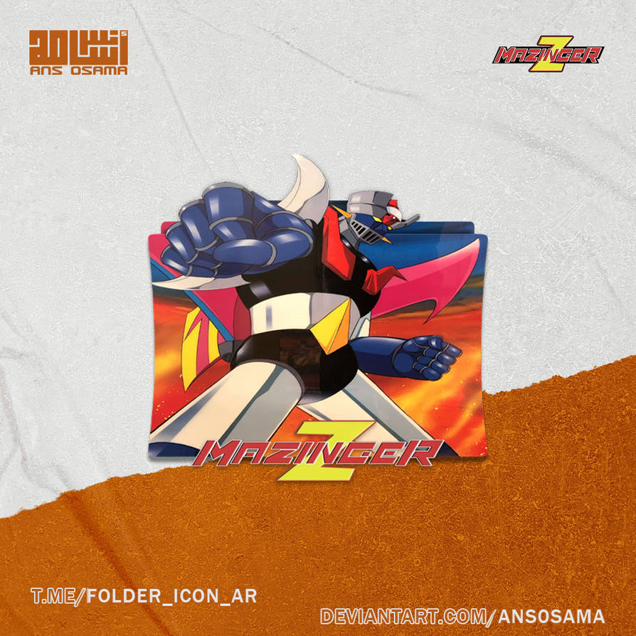 Mazinger Z Folder Icon by ans0sama on DeviantArt