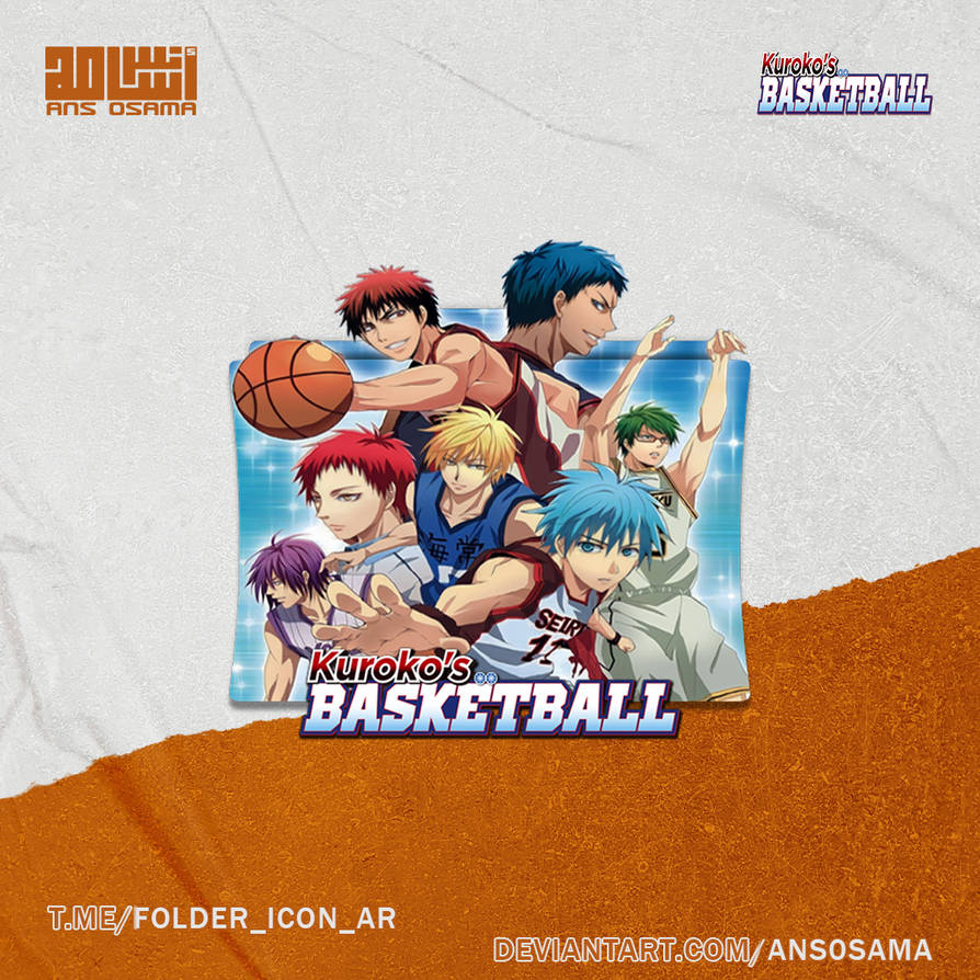 Kuroko's Basketball Folder Icon by ans0sama on DeviantArt