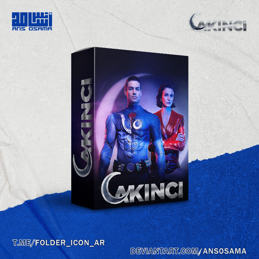 Akinci Folder Icon by ans0sama on DeviantArt